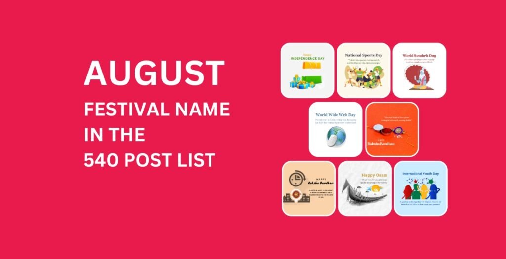 August Festival Name in the 540 Post List - Picwale