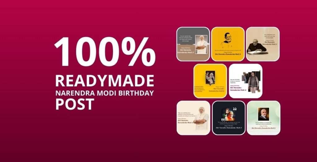 Readymade Narendra Modi Birthday Post - Picwale