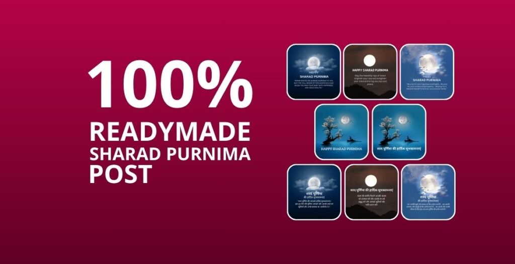 Readymade Sharad Purnima Post - Picwale